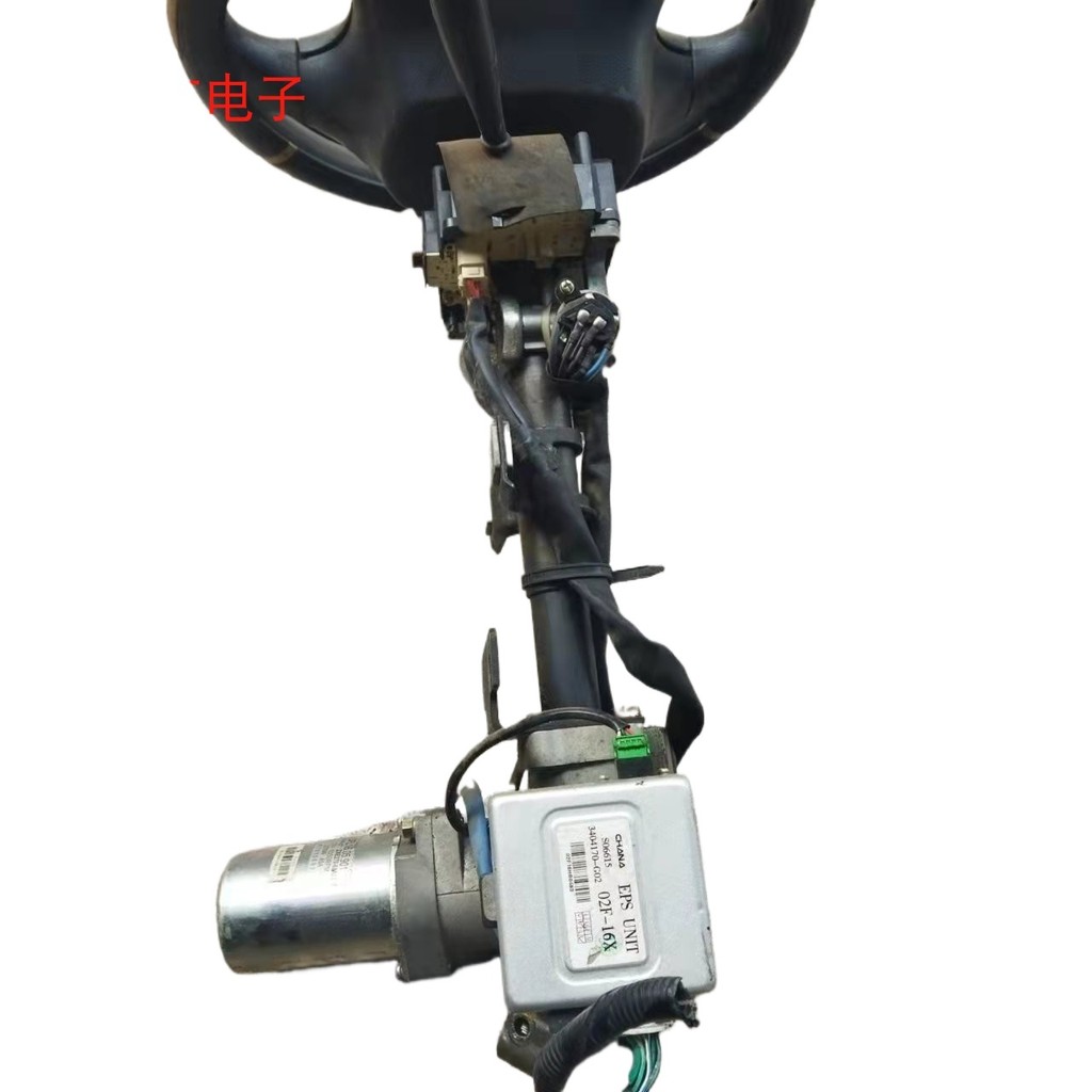 Changan Jinniuxing Electronic Power Steering Gear Column Assembly ...