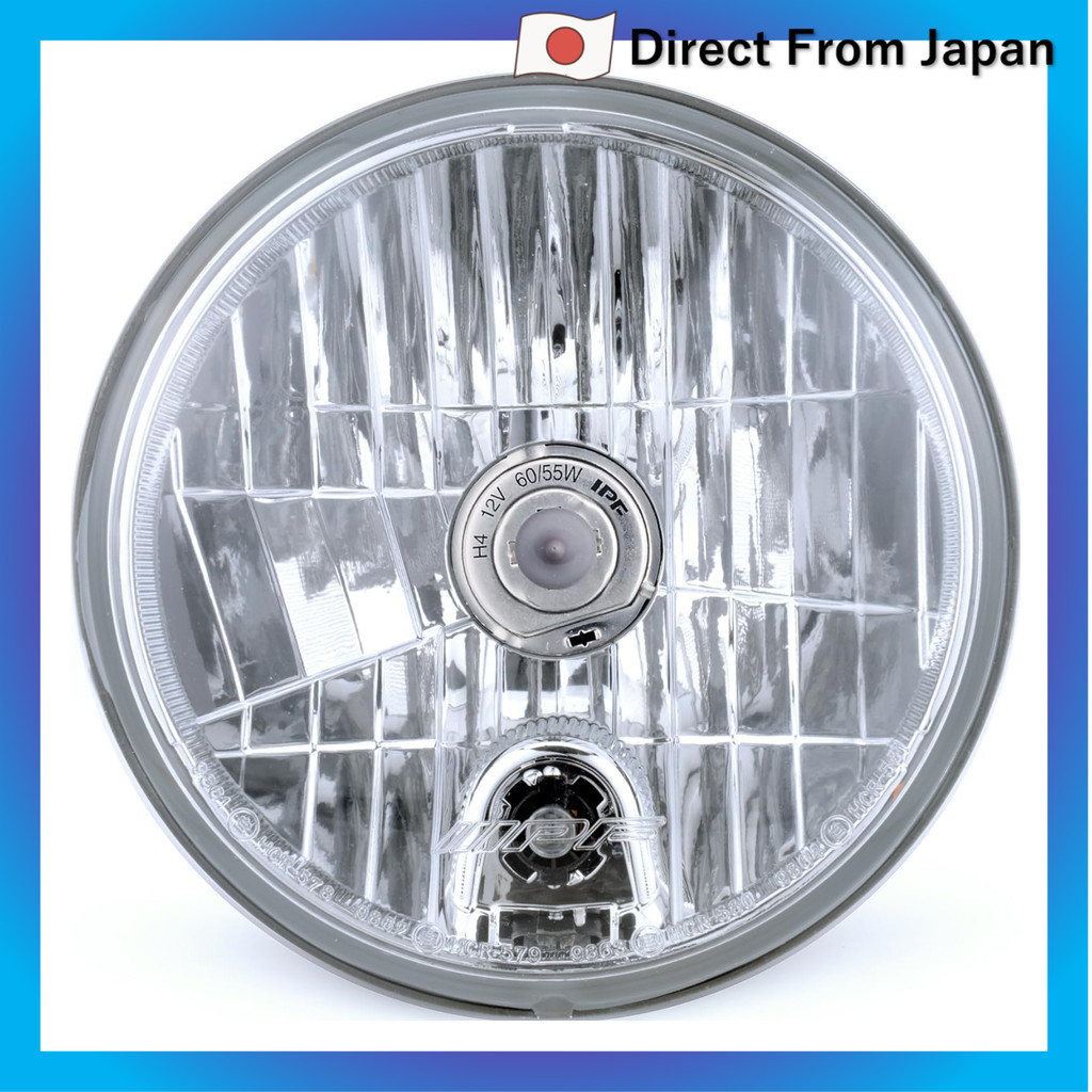 IPF headlight ASSY halogen H4 round 2-lamp multi-reflector with ...