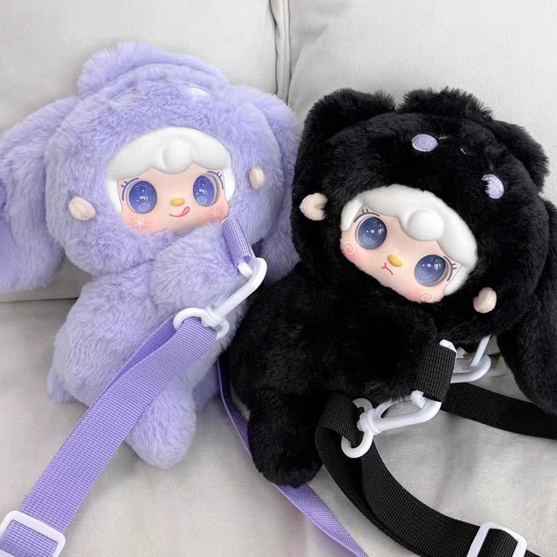 Yooki V8 《Accompanying You》 series plush toy crossbody bag | Shopee ...