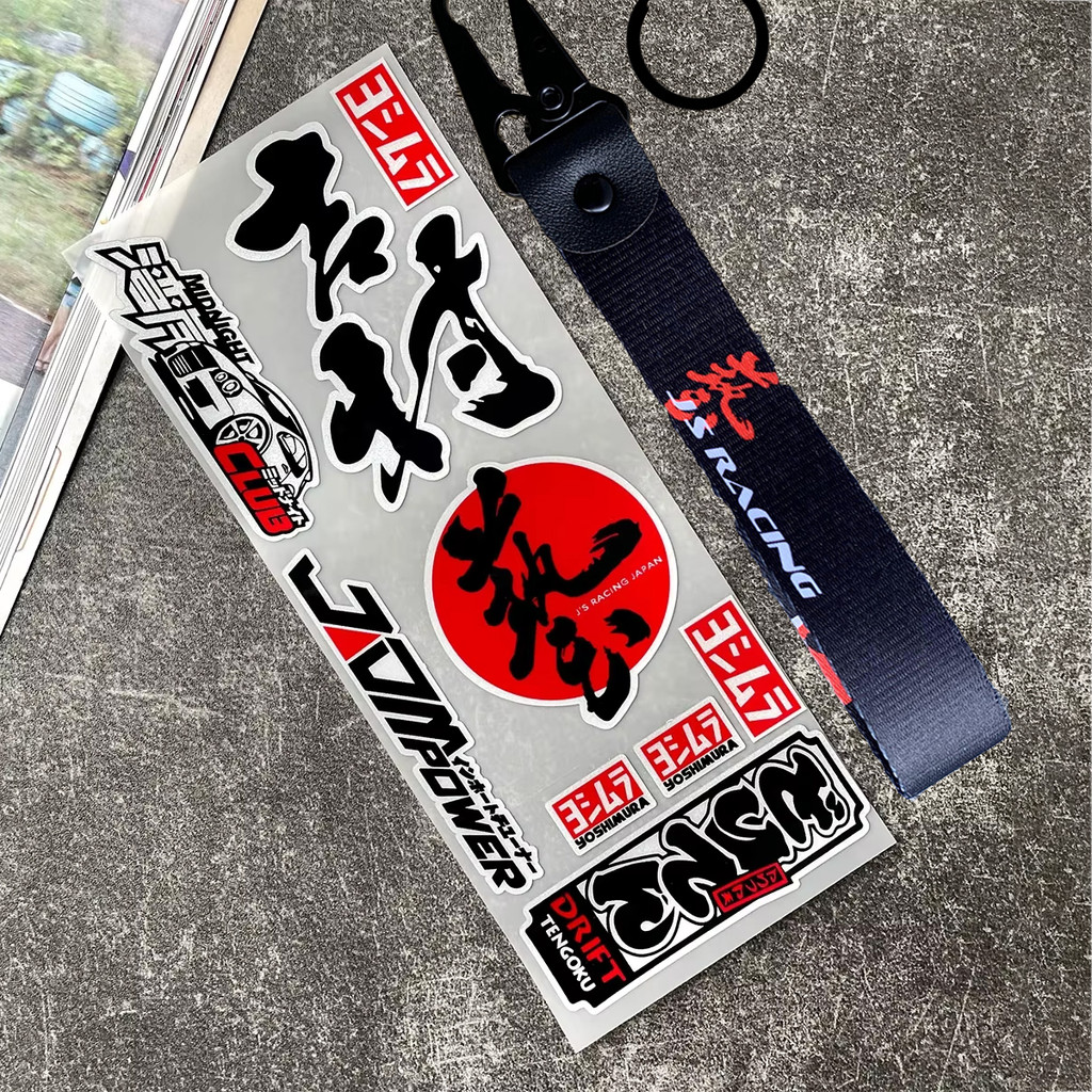 JDM Reflective Sticker Decor Car Body Window Side Door Rear Tail Trunk ...