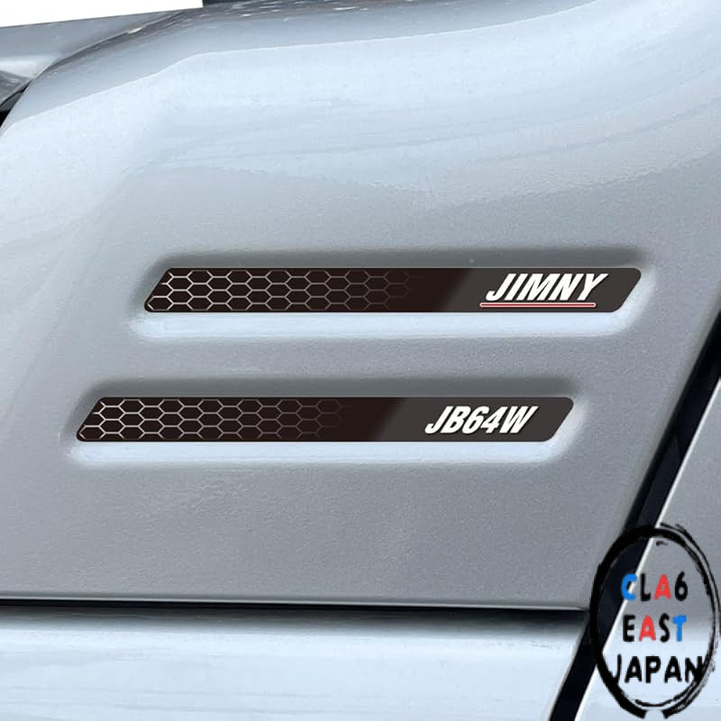 "Jimny Dummy Duct Mesh Print Sticker Set - 4 Pieces for JB64/JB74 ...