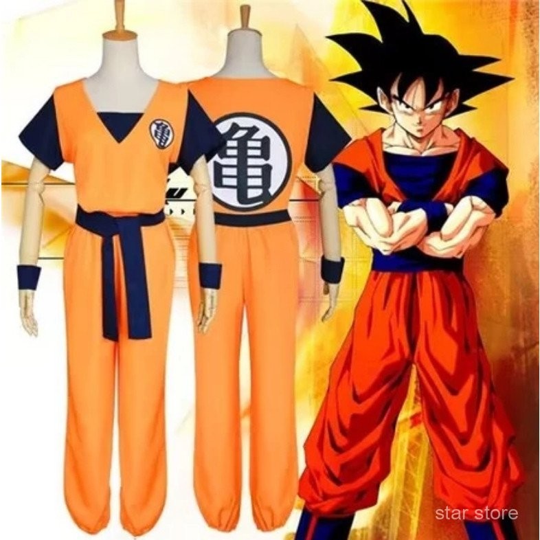 Anime Dragon Ball Costume For Kids Boy Son Goku Cosplay Halloween ...