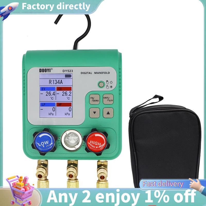 LU- Air Conditioner Refrigerant Leak Manifold Vacuum Pressure ...