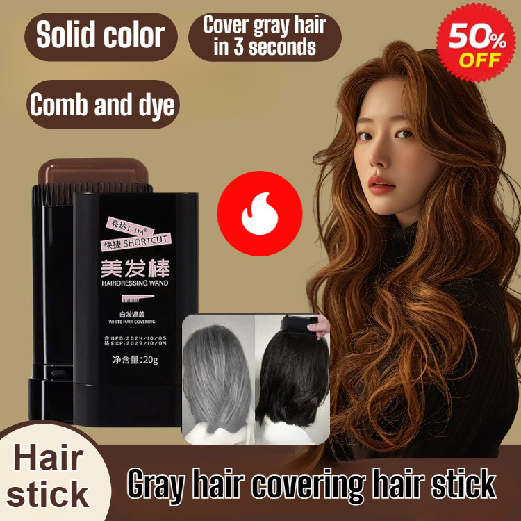 Temporary Hair Color Stick Cover Gray Hair Disposable Hairdressing ...