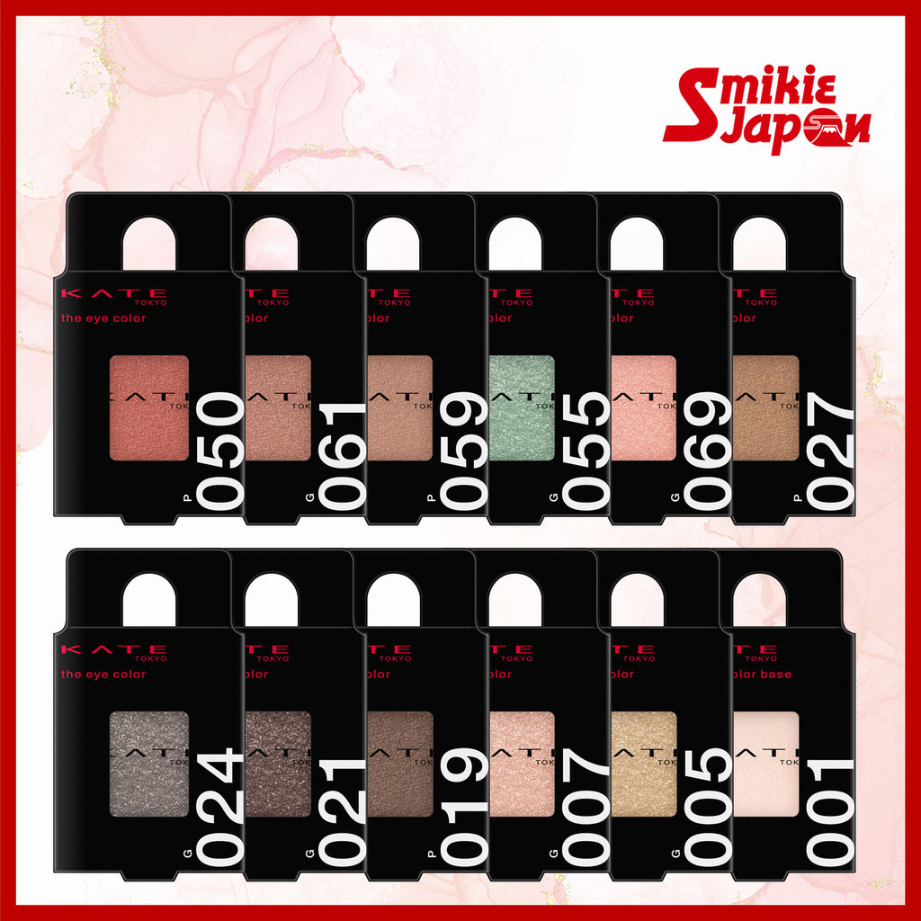 KATE The Eye Color Single Eyeshadow & Color Base (12 Shades) Direct ...