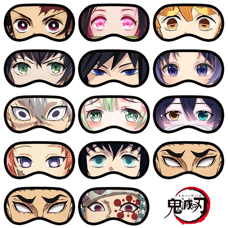 Demon Slayer Hashira Anime Eye Mask – Ice Pack Cooling Light-Blocking ...