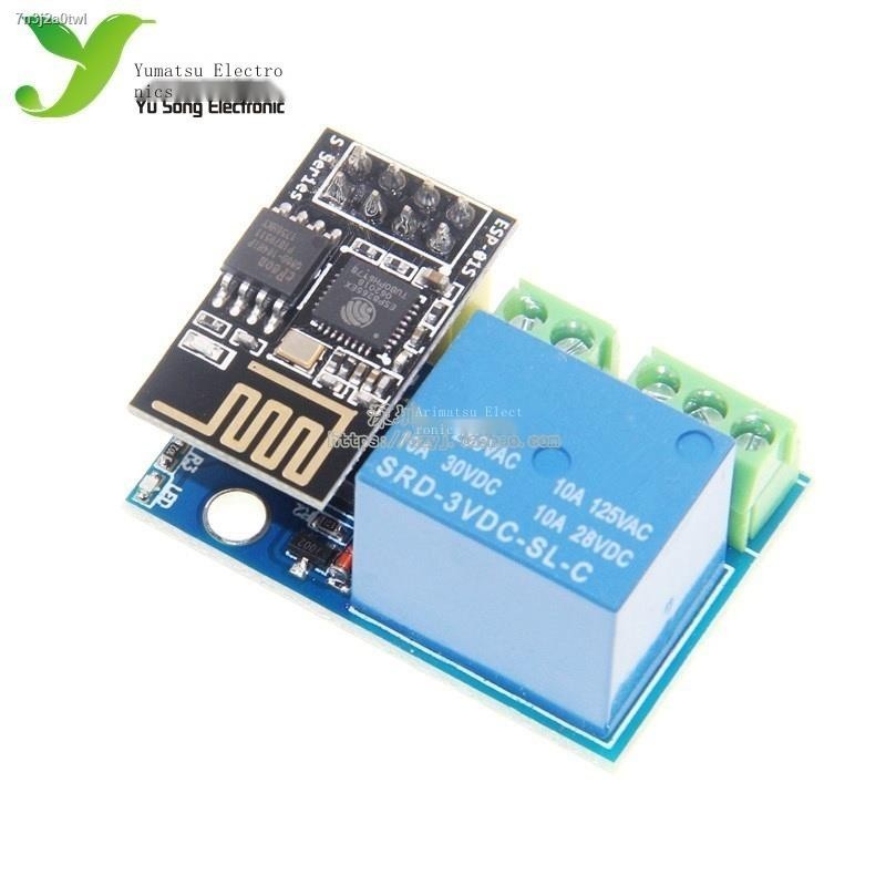 ESP8266 ESP-01S module relay WiFi smart socket plus ESP-01S | Shopee Philippines