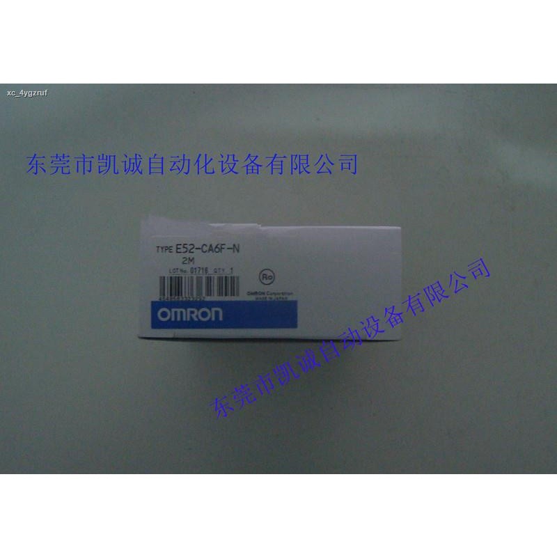 COD☆E52-CA6F-N 2M Omron/Omron Temperature Sensor | Shopee Philippines