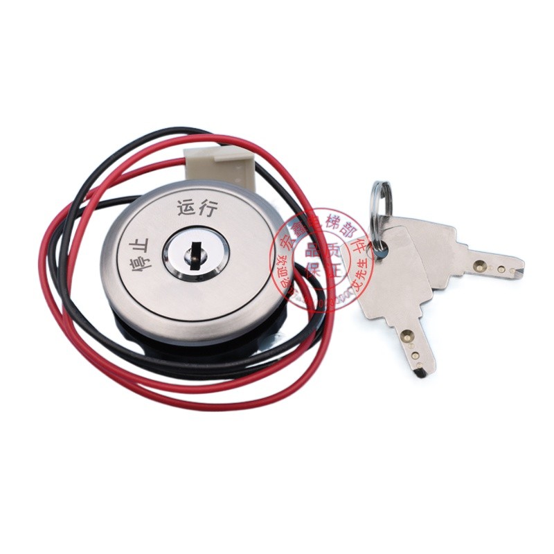 一Xizi Otis/Hangzhou Theo/Elevator circular lock/Close elevator speed ...