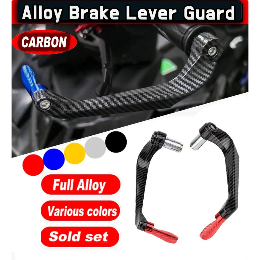 COD Motorcycle Carbon Brake Lever Guard Full Alloy Stainless Universal ...