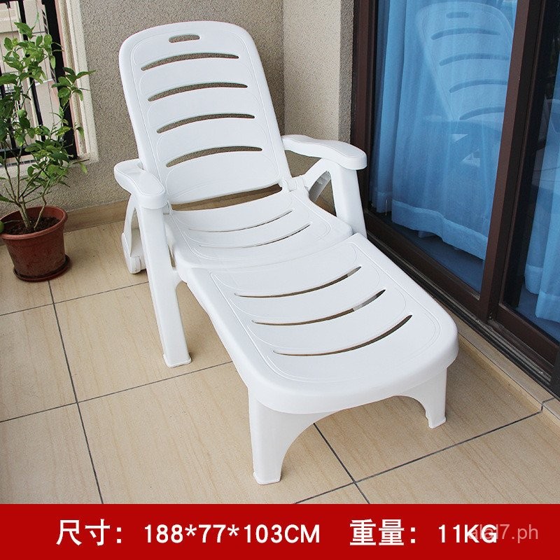 Folding Lying Chair Balcony Nap Plastic Lying Bed Swimming Pool Leisure ...