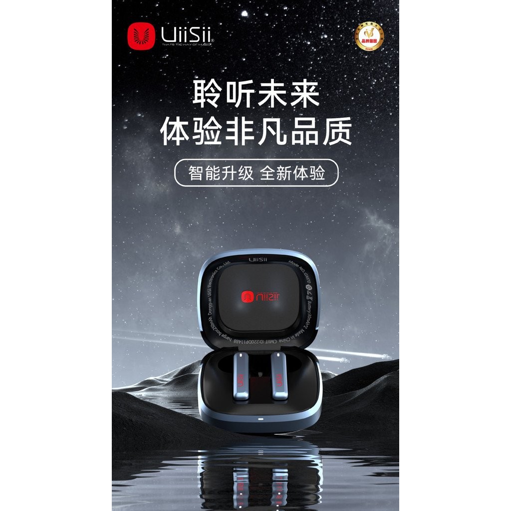 UIISII Yun shi GM70Bluetooth Headset Noise Reduction Low Game Latency ...