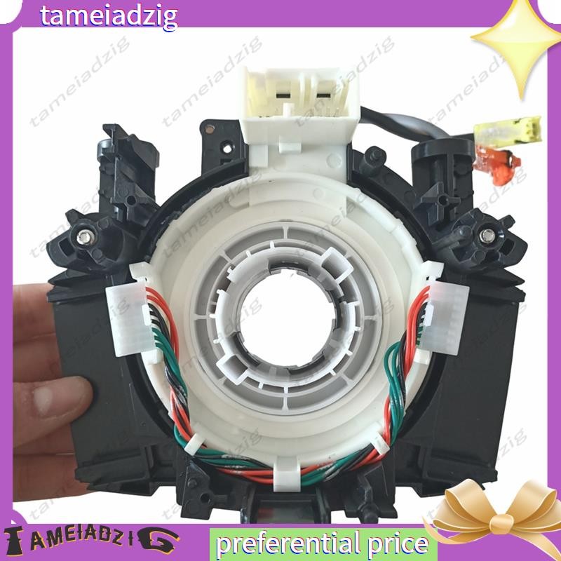 【tameiadzig】25567-AC725 B5567-CC00E B5567-CC00A Sensor for FX35 2006 ...