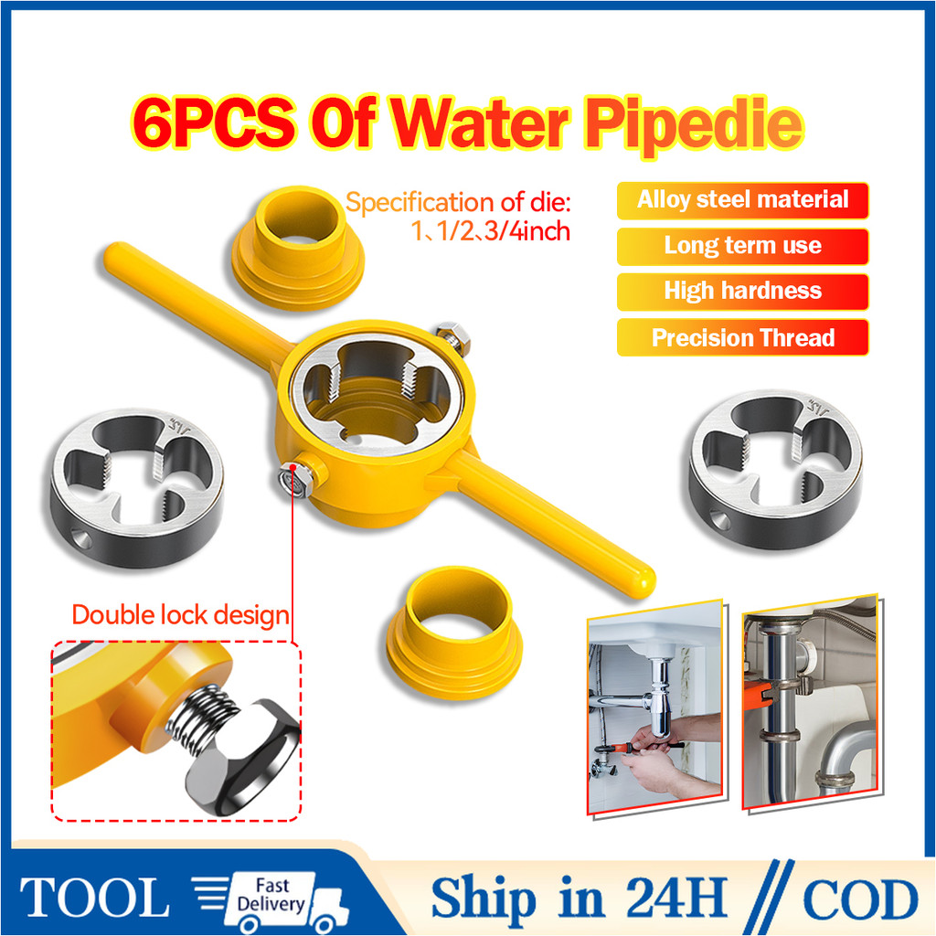 6Pcs/Set Pipe M10 Threading Tool PVC Thread Maker 1/2 3/4 1 Inch Pipe ...