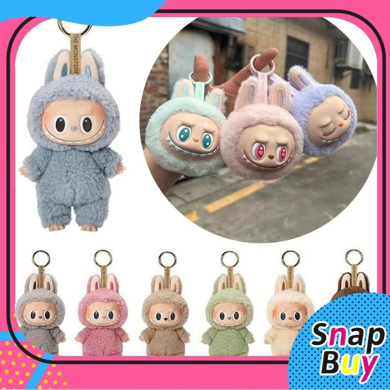 Labubu V1 V2 Doll Exciting Macaron The Monsters Labubu Vinyl Face ...
