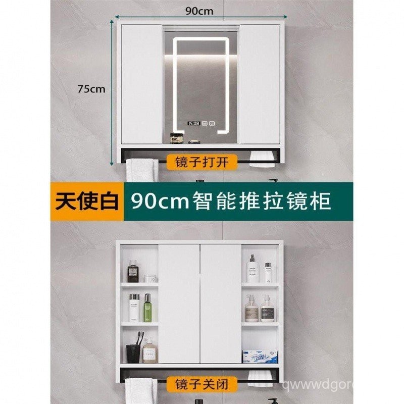 Solid Wood Smart Folding Hidden Mirror Bathroom Sliding Mirror Cabinet ...