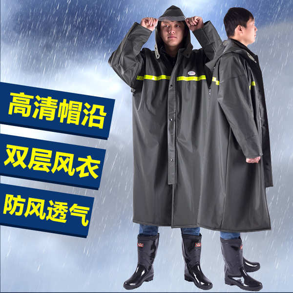 motowolf raincoat v3 kapot raincoat makapal for adult Extended flood ...