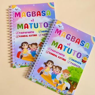 Magbasa at Matuto | Pagsasanay sa Pagbasa (Tagalog) | Filipino Abakada ...