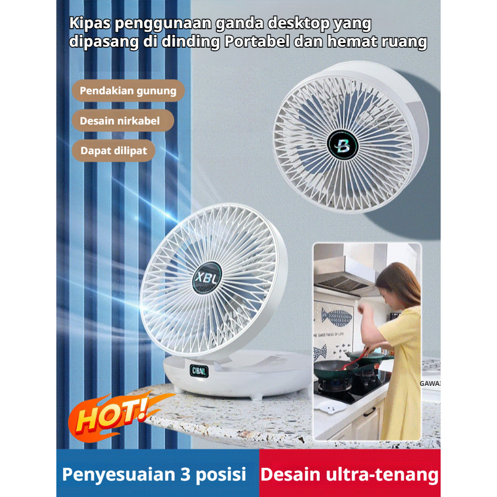 Household Dual-use Fan Portable Folding Big Wind Fan Rechargeable Ultra ...