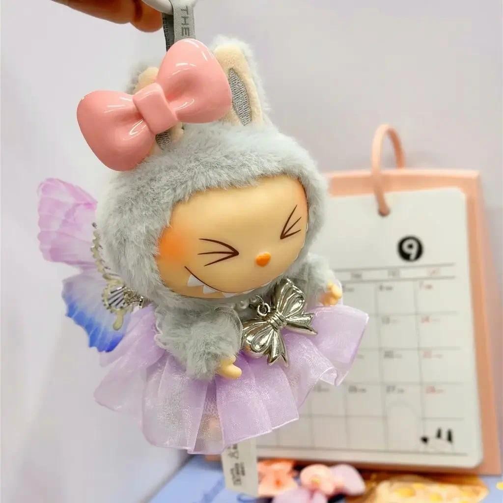 Have A Seat Labubu Dress V1 V2 Lace Mesh Purple Princess Skirt 15cm ...