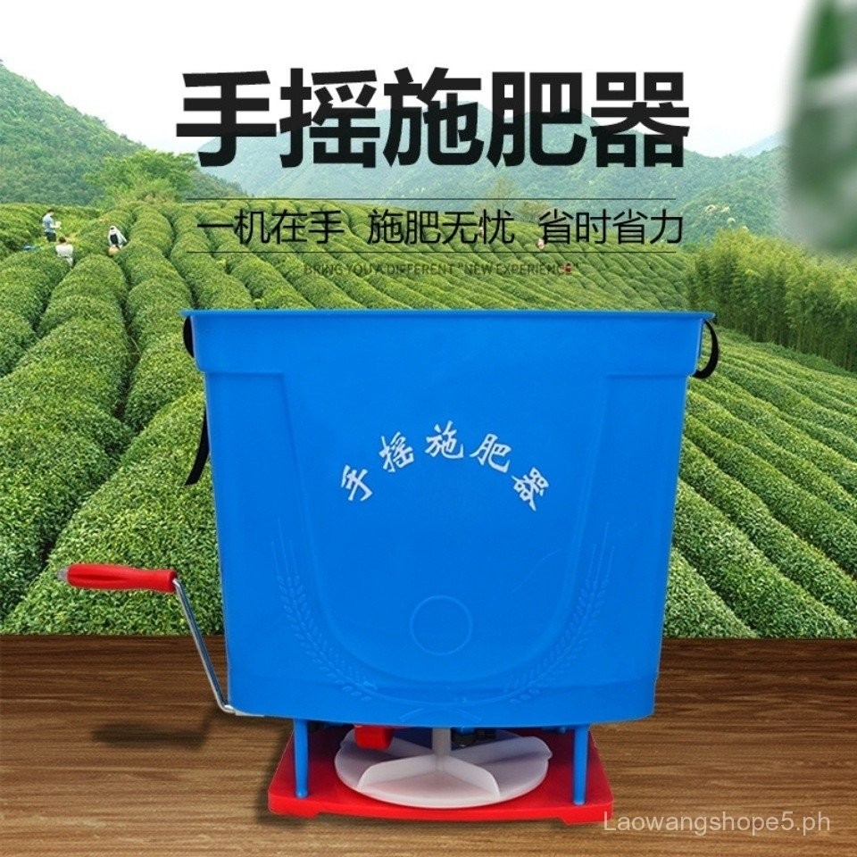 Agricultural Backpack Electric Fertilizer Manure Spreader Multi ...