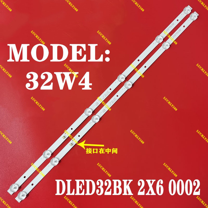 32W4 SKYWORTH 32 INCH LED TV BACKLIGHT ( LAMP TV ) SKYWORTH 32 ...