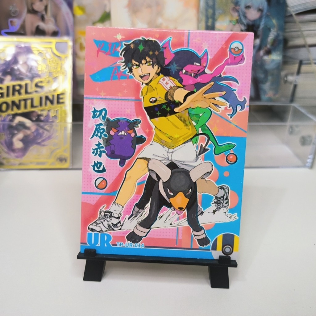 Jin Card Prince Tennis Second Bomb SSR A Set of 45 Genuine Thick Cards ...