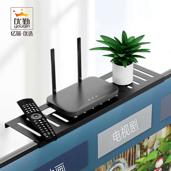 laptop laptop stand TV set-top box shelf, adjustable computer monitor ...