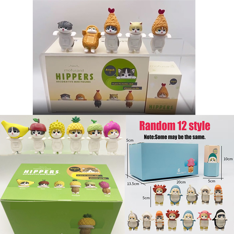 2025 New Mofusand Hippers Series Decorative Mini Figure Mofusand Cat ...