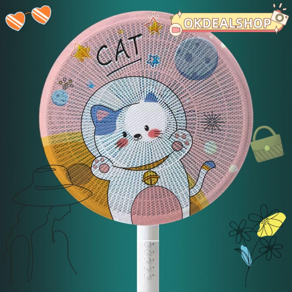 DEALSHOP Electric Fan Cover, 16-18 Inch Kids Finger Guards Fan ...