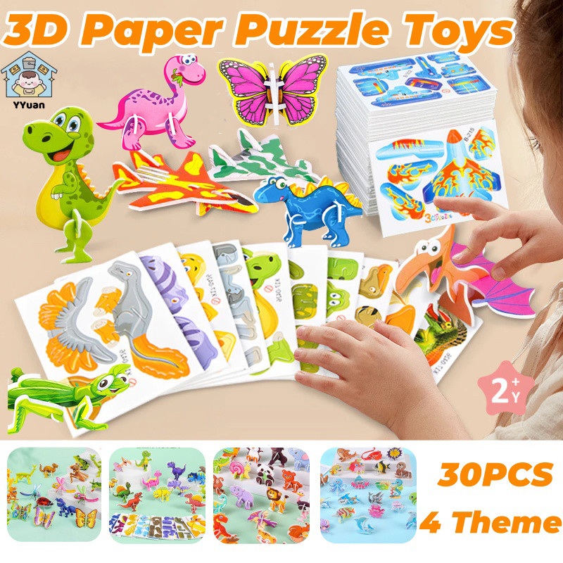 30Pcs Set 3D Paper Puzzles Kids DIY Handmade Educational Toys Cartoon ...