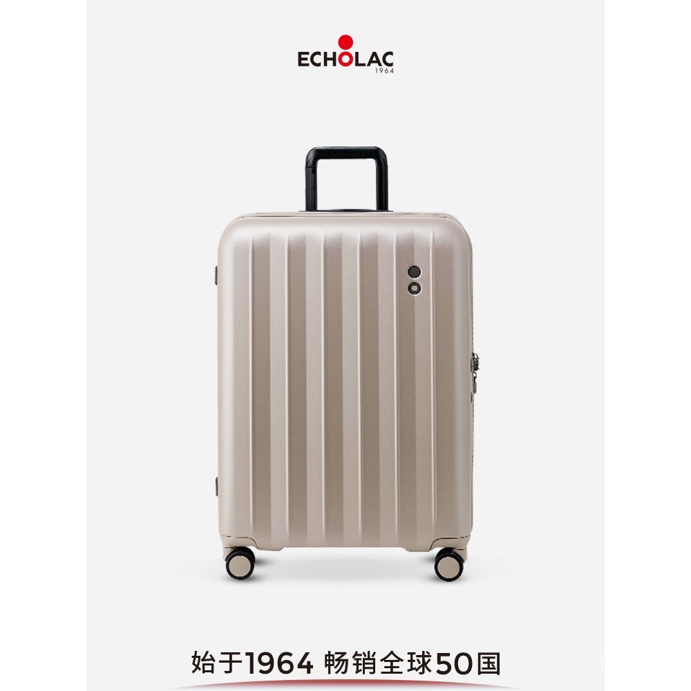 Echolac/Cola PC Expandable Suitcase for International Travel with ...