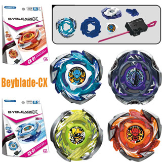 Beyblade CX-01 Dran Brave Battle Entry Set Beyblade X Complete Set Beyblade Burst Toys Gift for ...