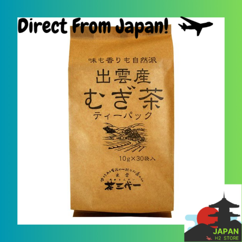 [Nihon jinja kōfuku chōkyōryoku engimono fūsui] 21 / 5,000 [Japan ...