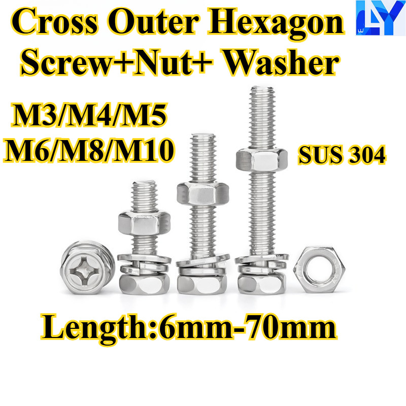 [LY] SUS 304 Four Piece Combination of Cross Hexagon Screw, Nut, and ...