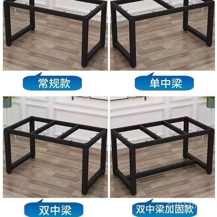 Iron Art Desk Legs Office Desk Legs Packing Table Support Desk Frame ...
