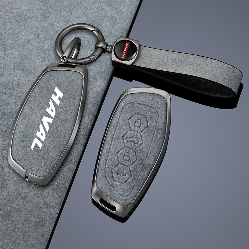 2025Style Haval New Generation h6 Key cover Raptors Second Generation ...