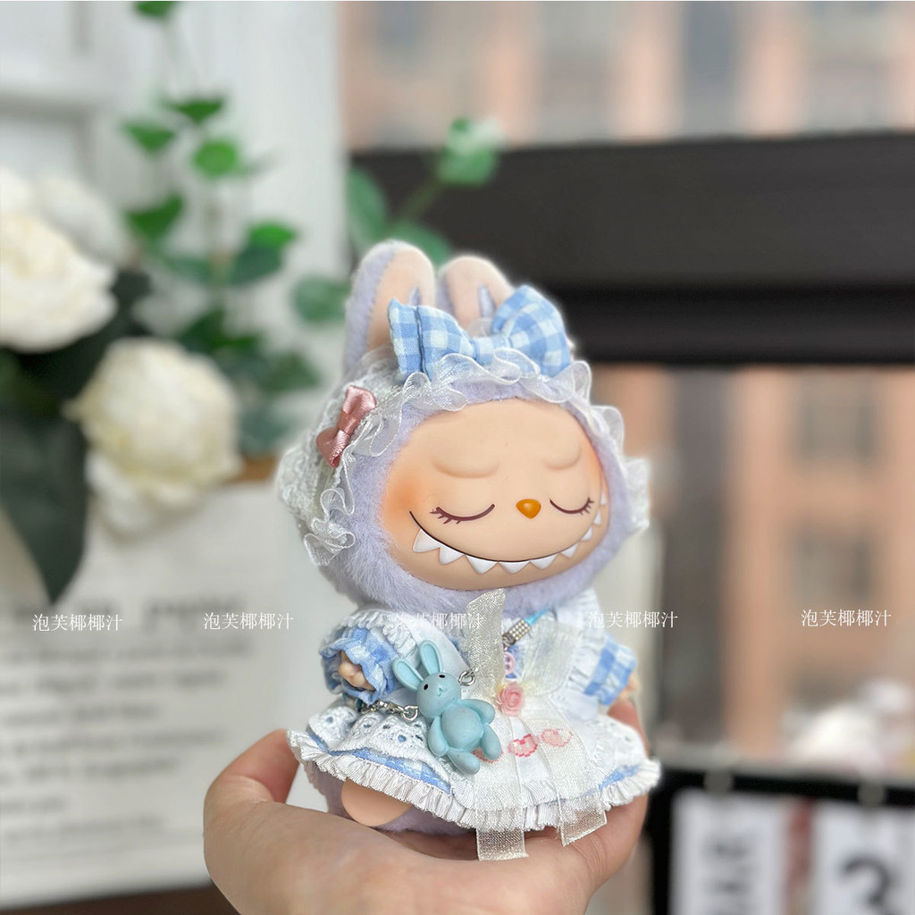 Labubu Baby Clothes One Two Three Generation 17cm labubu Vinyl Mystery ...