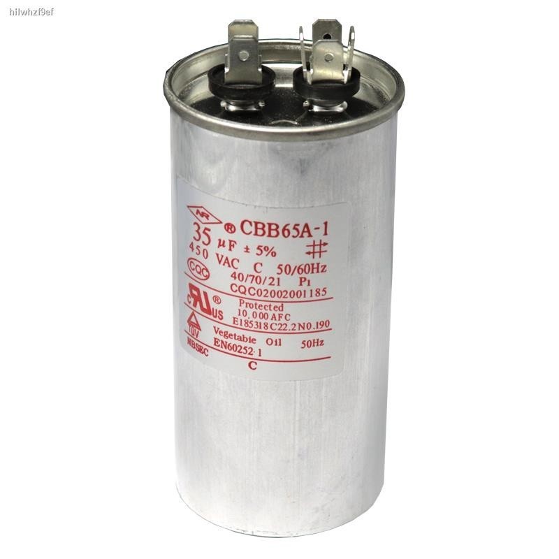CBB65 air conditioner starting capacitor 450V 20 25UF 30UF 35UF 40UF ...