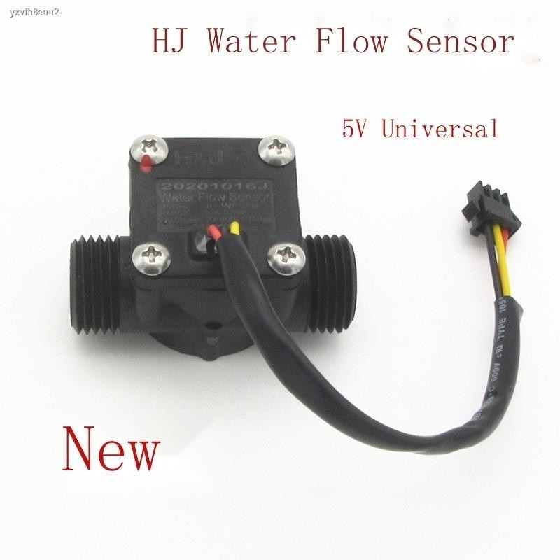 Gas water heater water flow sensor Universal 3-wire water flow switch ...