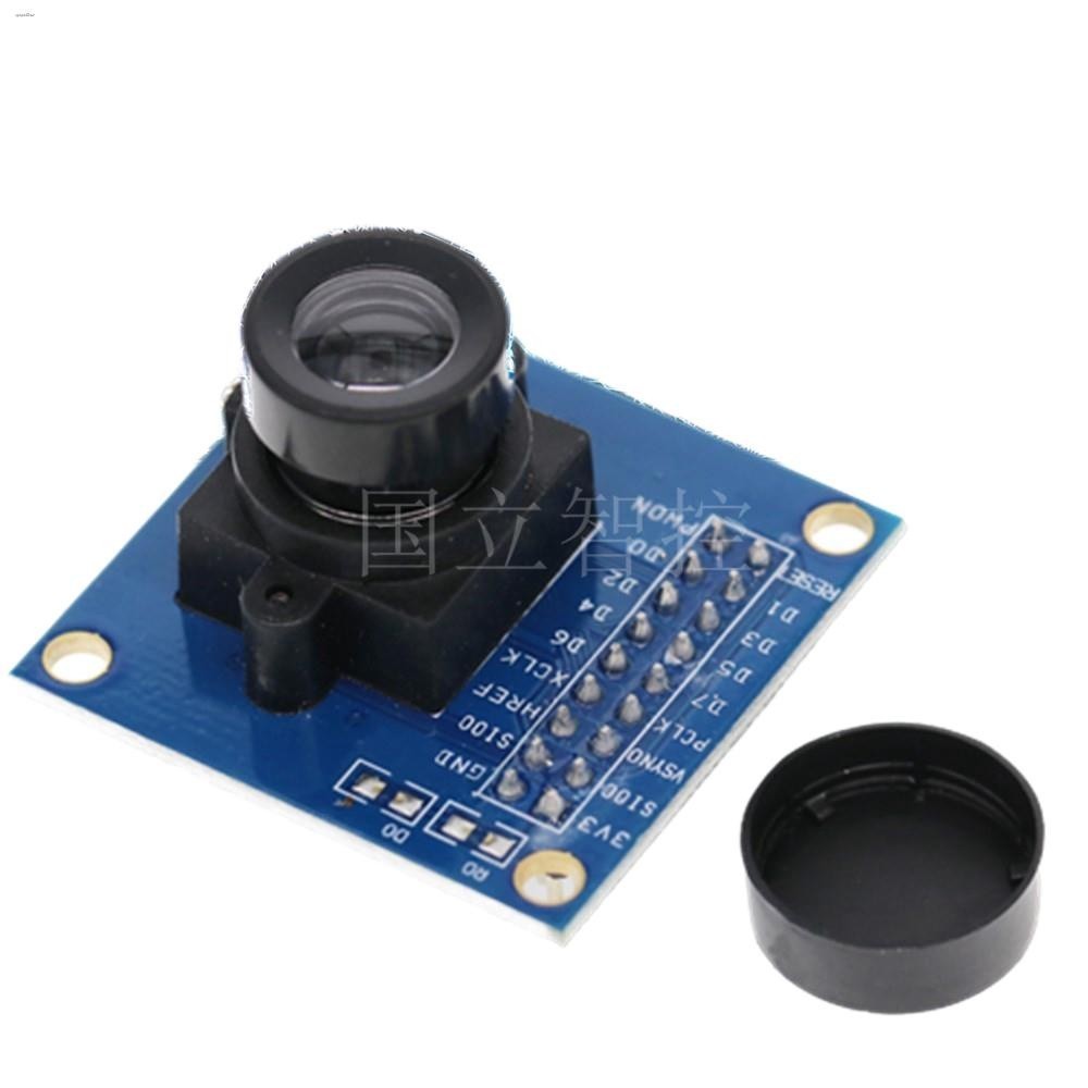 COD☆With FIFO ov7670 FIFO camera module module stm32 driver microcontroller development board ...