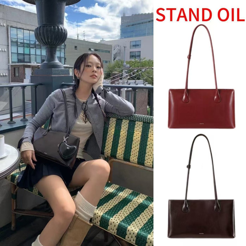 Stand Oil Square Low Bag | Shopee Philippines