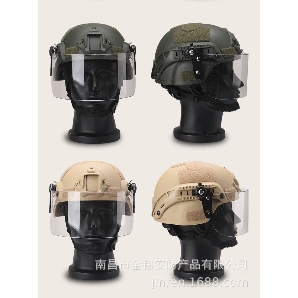 MICH2000Tactical Helmet PC Transparent Riot Mask Suit Security Patrol ...