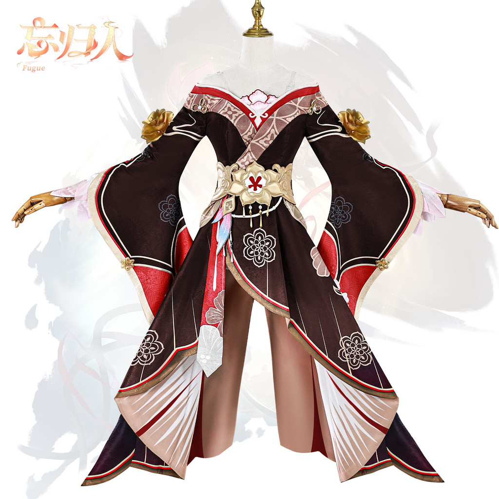 Hongkai: Star Rail Fugue Tingyun cosplay clothing anime cosplay ...