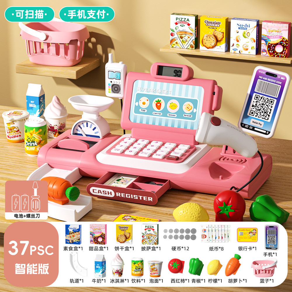 New Children's Smart Cash Register Toy Simulation Supermarket Cashier ...