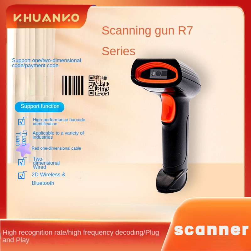 scanner barcode scanner QR code scannerscanning gun R7/R7C/R7/R7W/R7B ...