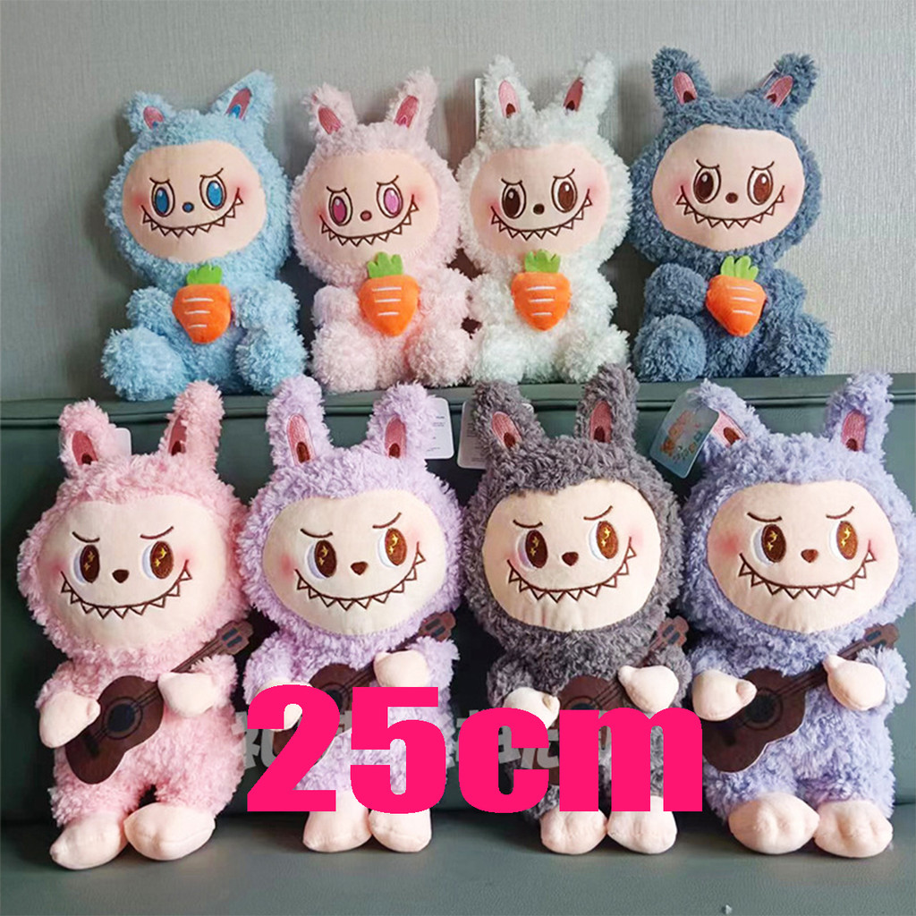 Labubu Doll Keychain Labubu Plush Toys Cute Soft Stuffed Doll | Shopee ...