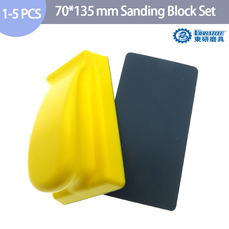 70*135mm Hand Sanding Block Dry-Wall Sanding Pad for Abrasive Paper Wet ...