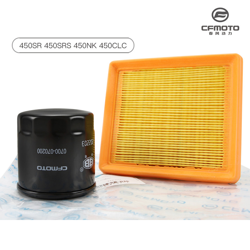CFMOTO 450SR SRS NK450CLC 450MT air grid oil filter, oil filter, air ...