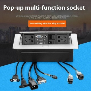 Pop-up Multi-Function Multimedia Desktop Socket Conference Countertop ...